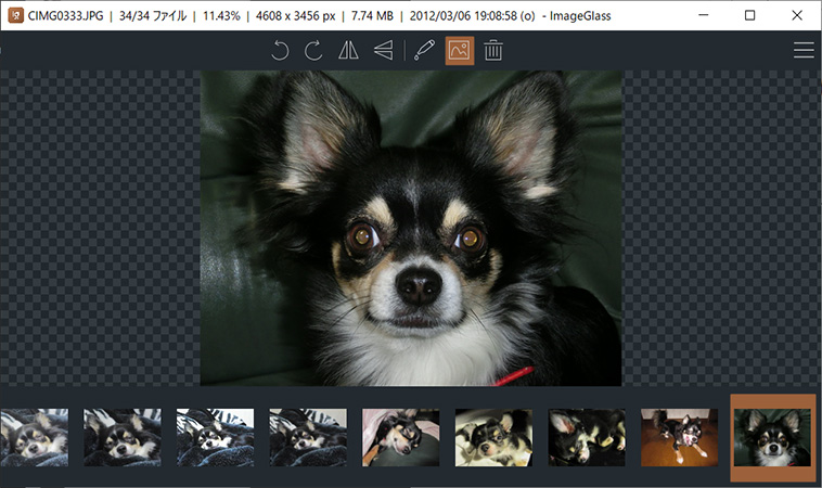 WebPやAVIFもプレビューできる！軽快動作の画像ビューア『ImageGrass』を紹介 - 8192.jp